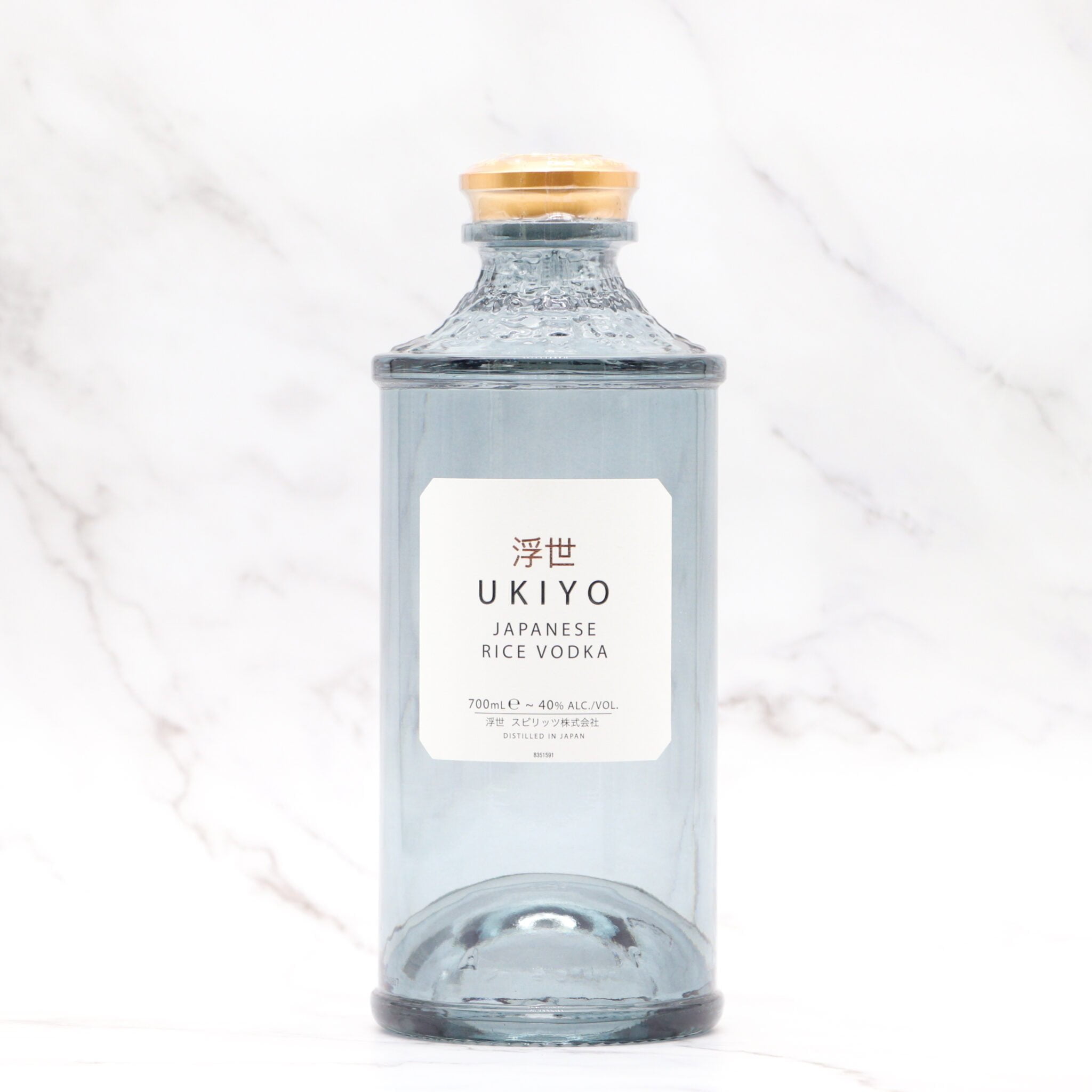 Comprar Ukiyo Japanese Rice Vodka - Vinivars
