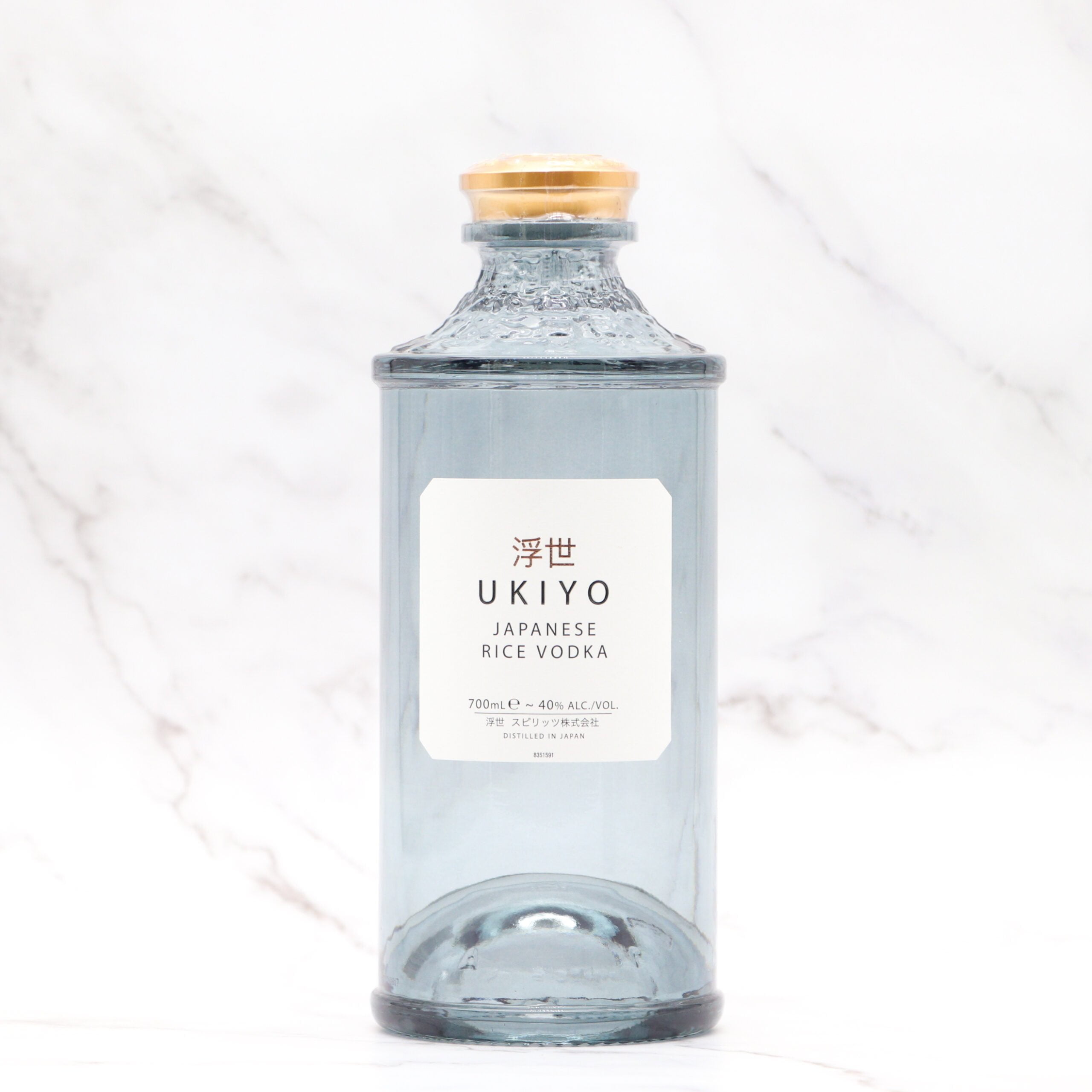 Comprar Ukiyo Japanese Rice Vodka - Vinivars